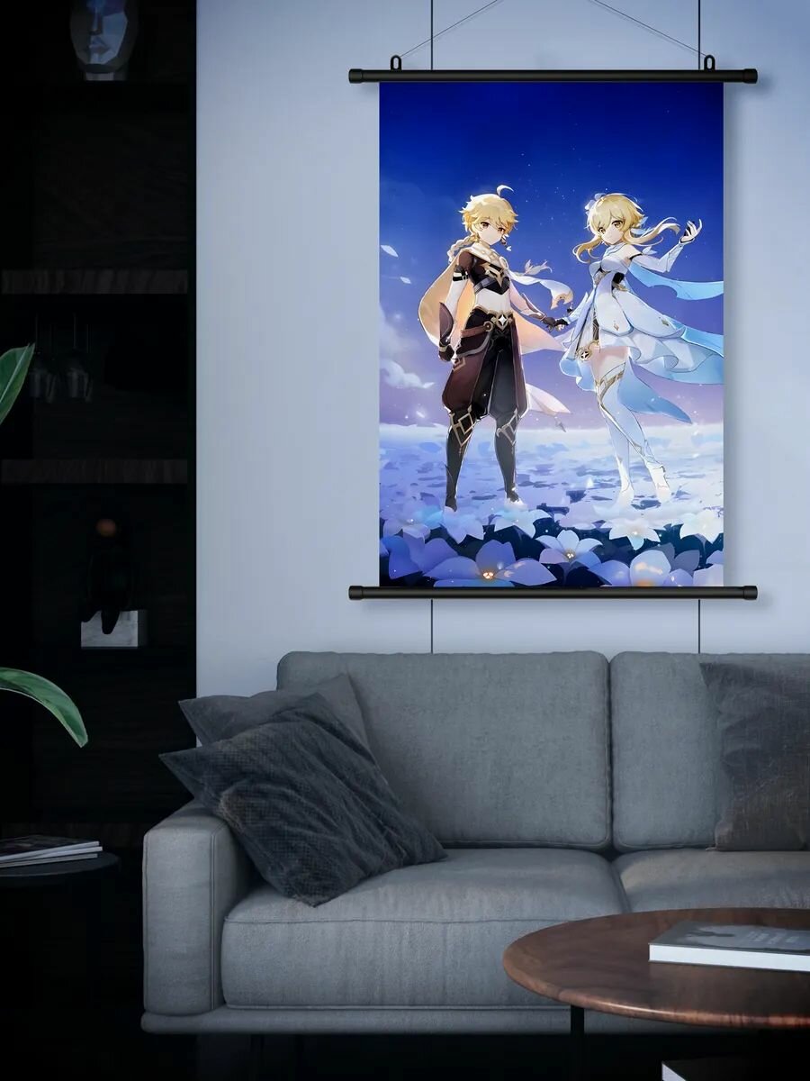 Плакат интерьерный текстильный Aether Lumine Genshin Impact 40 х 60 см