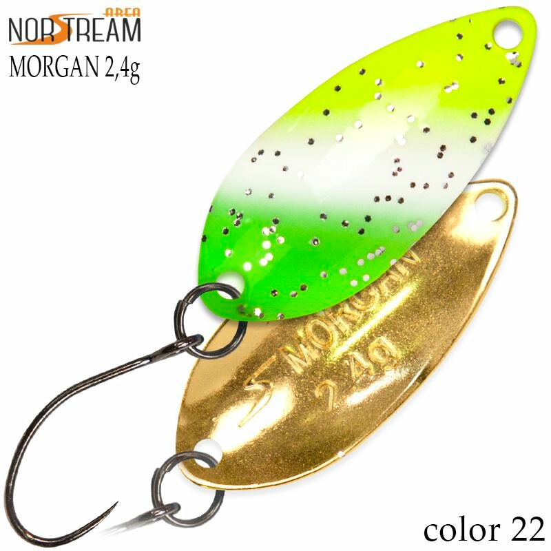 Блесна колеблющаяся на форель, щуку, окуня/ колебалка для летней и зимней ловли хищных рыб. Norstream MORGAN 2,4 г цв. 22