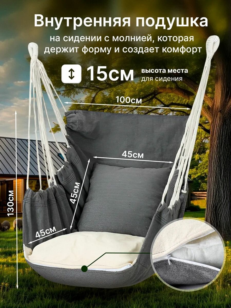 Уличные качели дворовые качели крытые бытовые качели для взрослых и детей портативная мягкая доска веревка