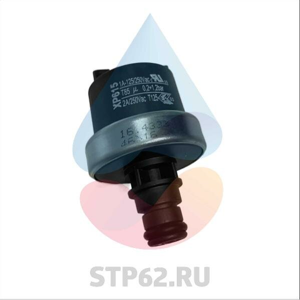 Прессостат предохранительный системы отопления JJJ 710371000 (MAIN)