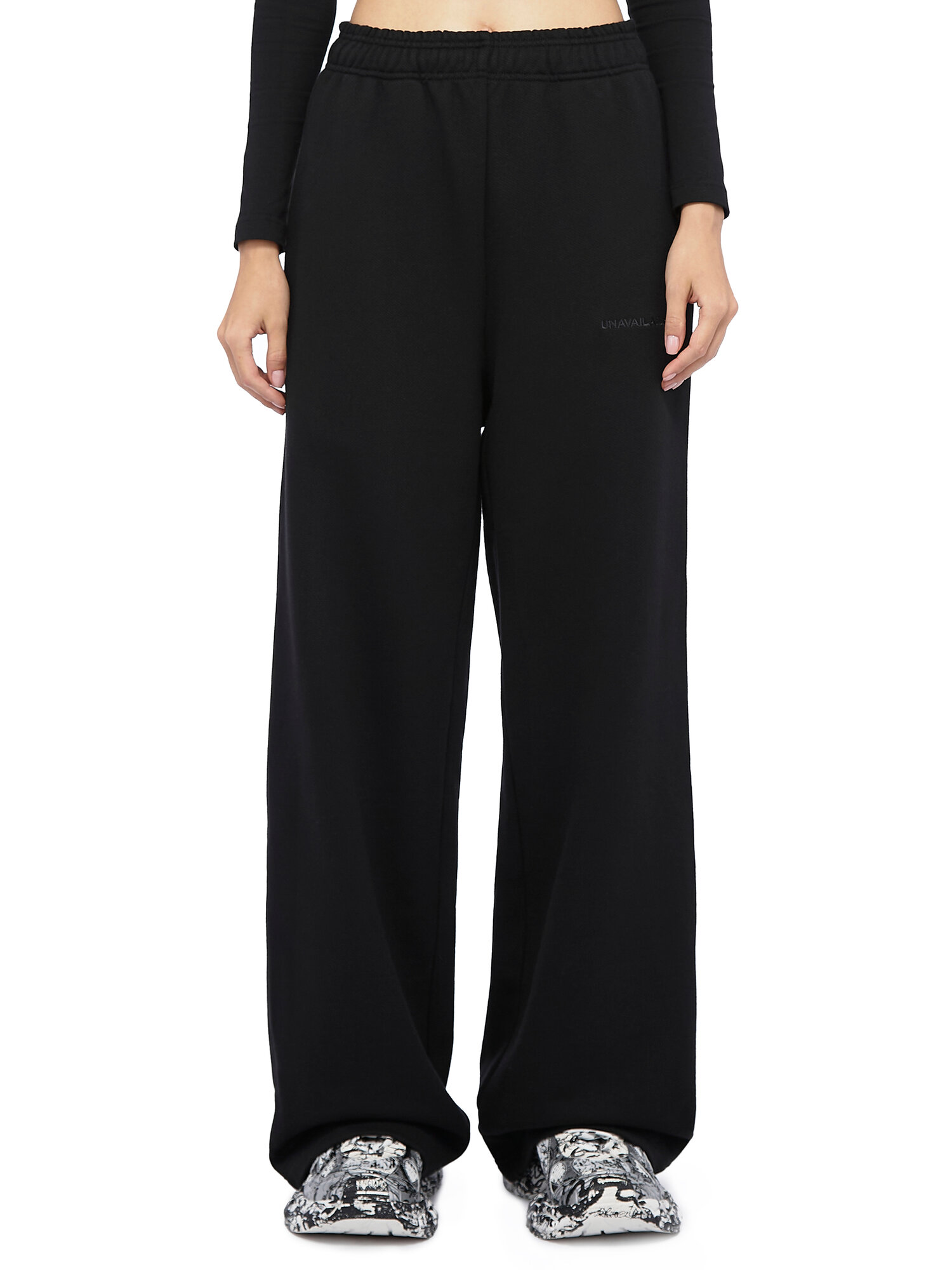 Брюки багги Baggy Sweatpants Base Logo