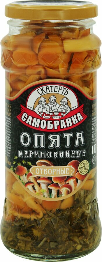 Опята маринованные скатерть-самобранка, 370мл