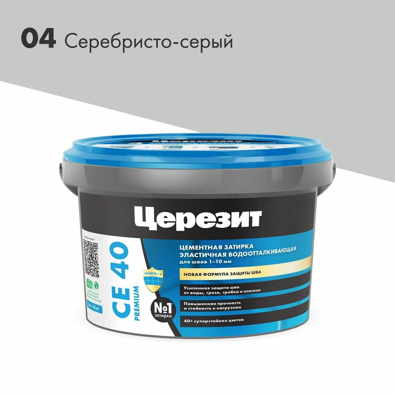 Затирка Сeresit СЕ 40/2 эластичная водоотталкивающая серебристо-серая №4