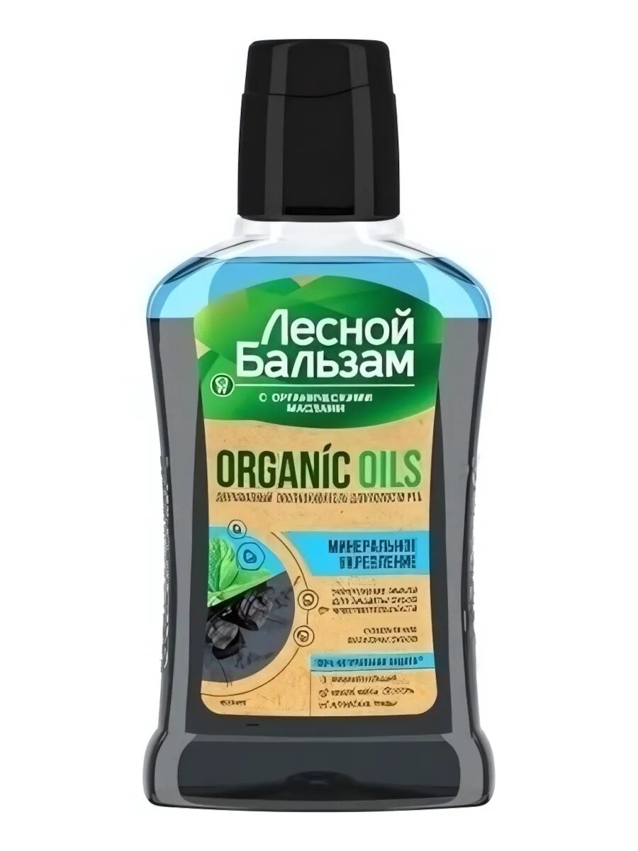 Ополаскиватель для десен 'лесной бальзам' двуфазный, 250мл, с кальцием и органическими маслами