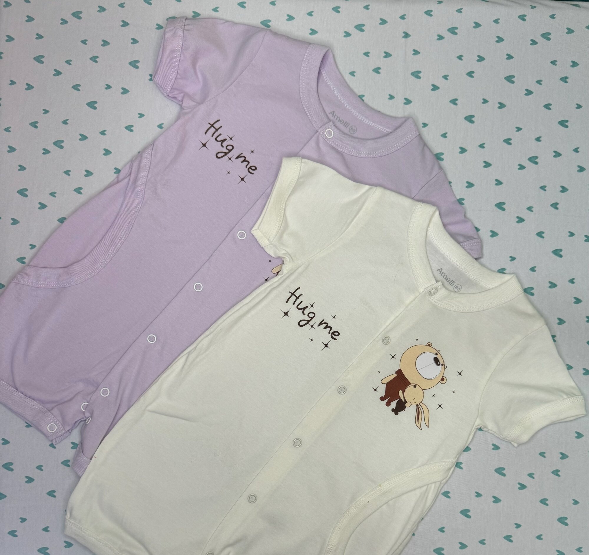 Песочник Amelli