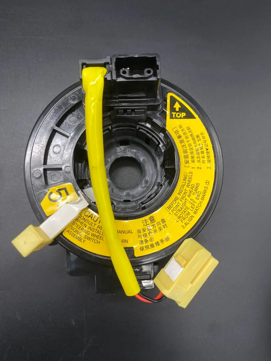 Шлейф подрулевой, SRS кольцо Новое Cargoparts