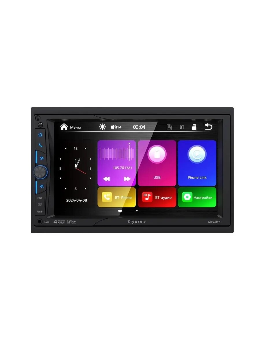 Автомагнитола MPV-370 2DIN 4x55Вт v4.2 AUX 7" 2