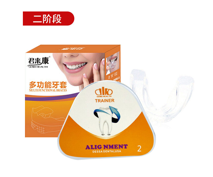 Брекеты ортодонтические, невидимые, для взрослых