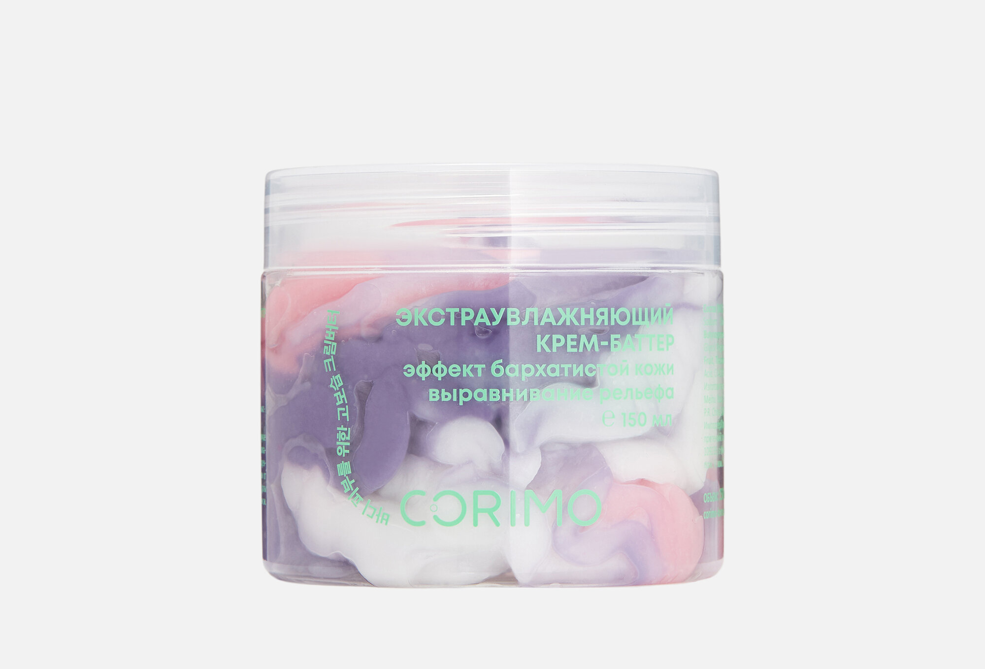 Экстраувлажняющий крем-баттер для тела CORIMO basil oil and strawberry 150 мл
