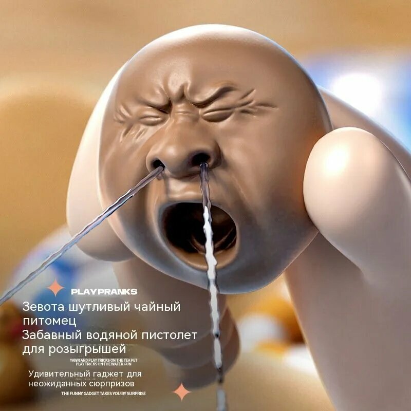 Игрушкасмишкой — фото 1