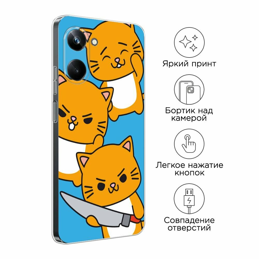 Чехол на Realme 10 Pro / Реалми 10 Про с принтом "Опасные котики" — фото 1