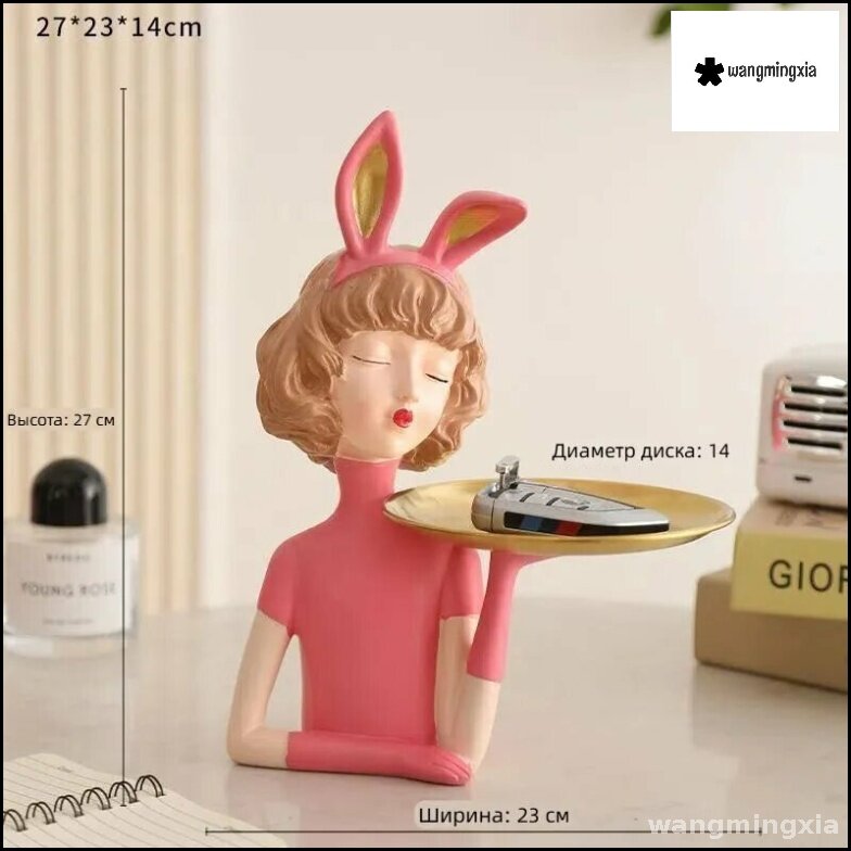 Эксклюзивный декор для стола в гостиной и рабочей зоне премиум исполнения для девушек