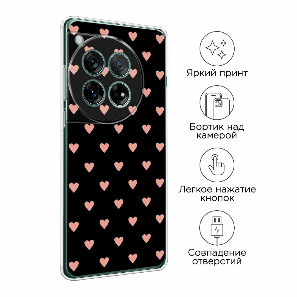 Чехол на OnePlus 12 / Ван Плас 12 с принтом "Розовые сердечки" — фото 1