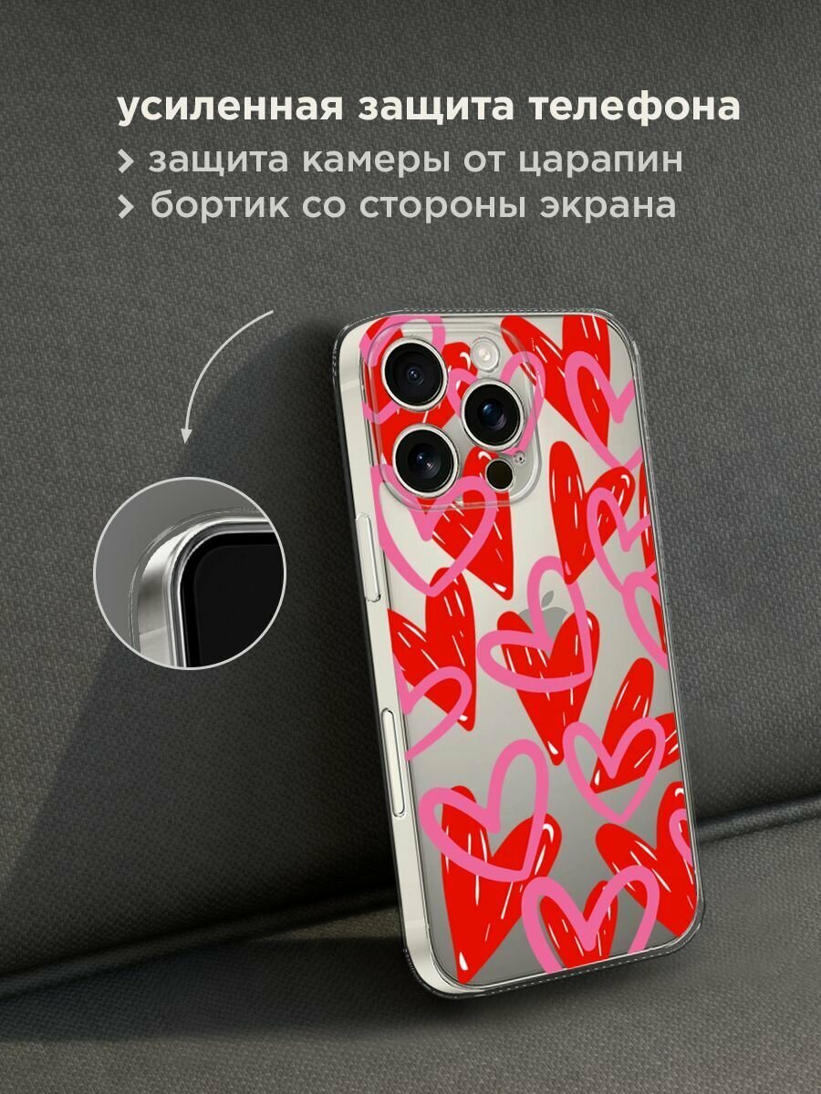 Чехол на Apple iPhone 16 Pro / Айфон 16 Про с принтом "Hearts doodles - 14 февраля", прозрачный — фото 1