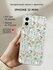 Чехол на Apple iPhone 12 mini / Айфон 12 Мини с принтом "Кролики в одуванчиках",...