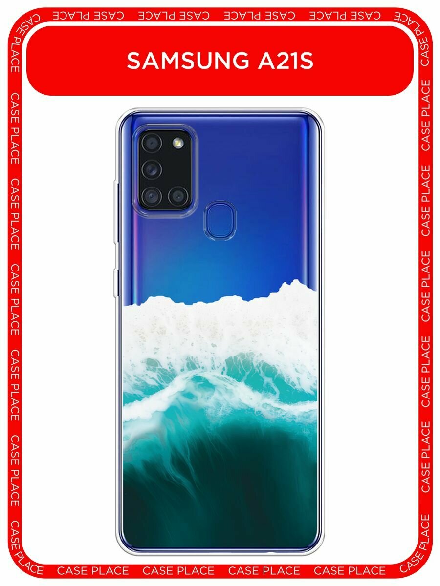 Чехол на Samsung Galaxy A21s / Самсунг Галакси A21s с принтом "Большая волна", прозрачный