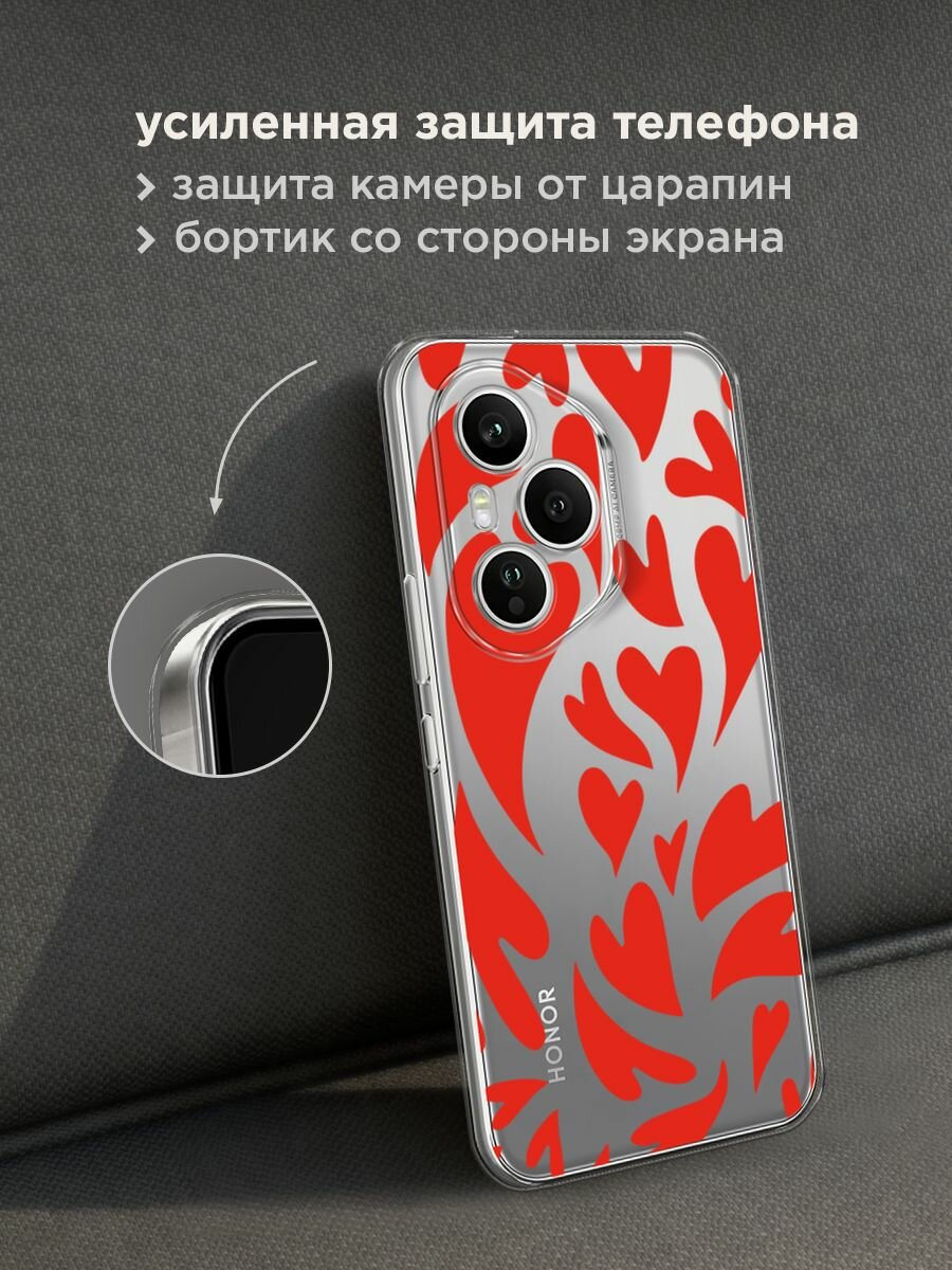 Чехол на Honor 400 Pro / Хонор 400 Про с принтом "Crazy hearts 2 - 14 февраля", прозрачный — фото 1