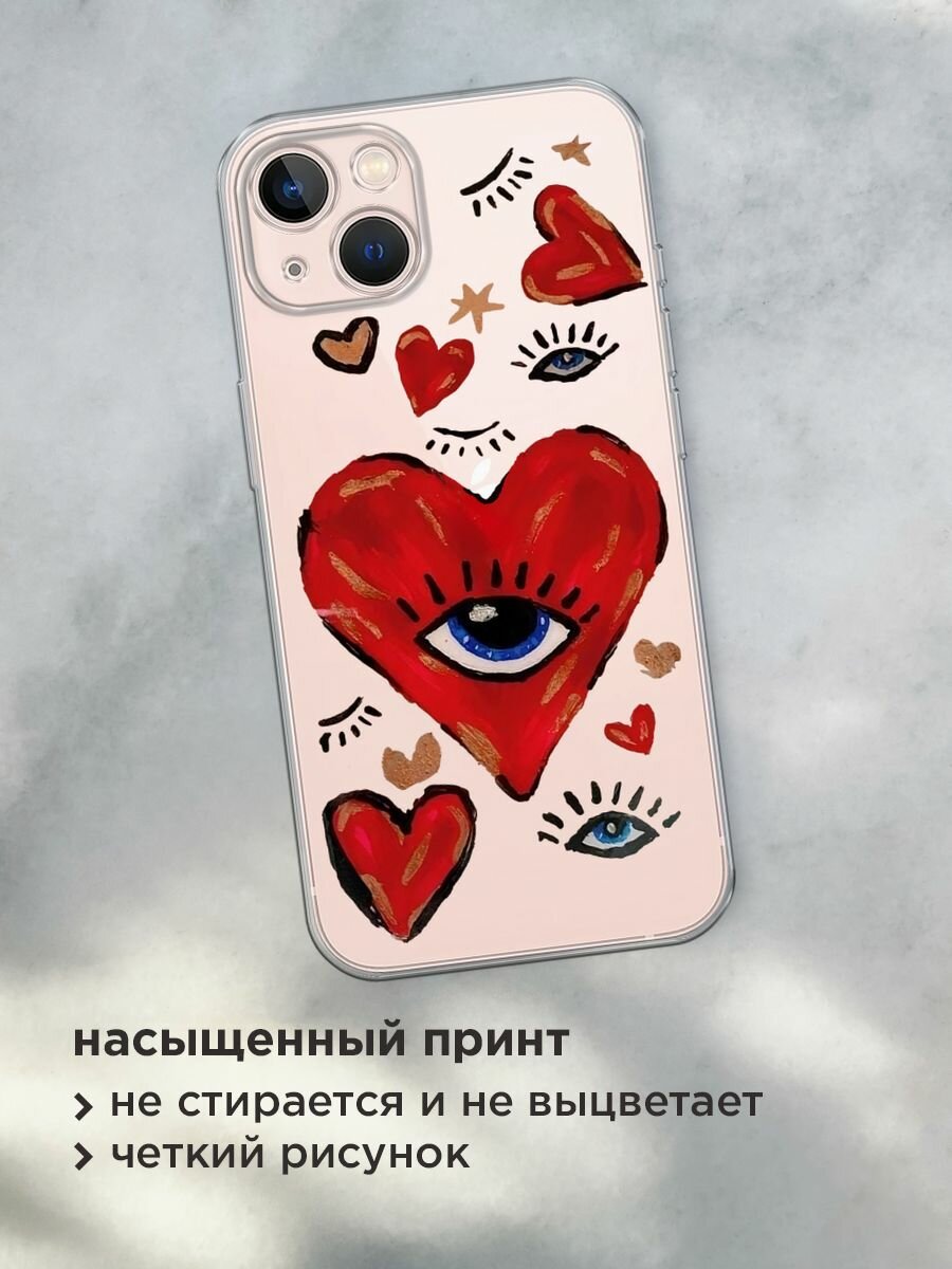 Чехол на Apple iPhone 13 / Айфон 13 с принтом "Нарисованные гуашью сердца", прозрачный — фото 1