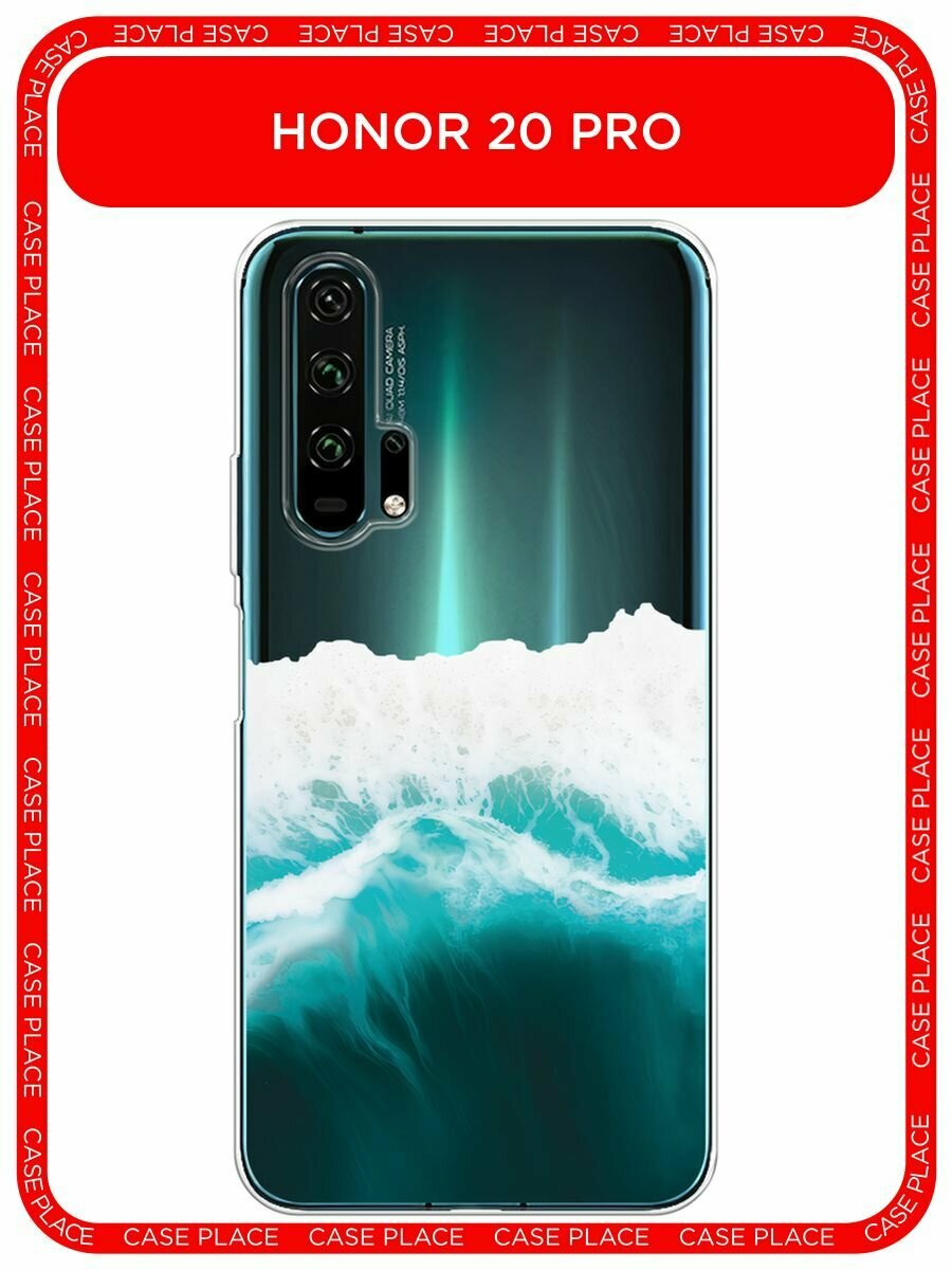 Чехол на Honor 20 Pro / Хонор 20 Про с принтом "Большая волна", прозрачный
