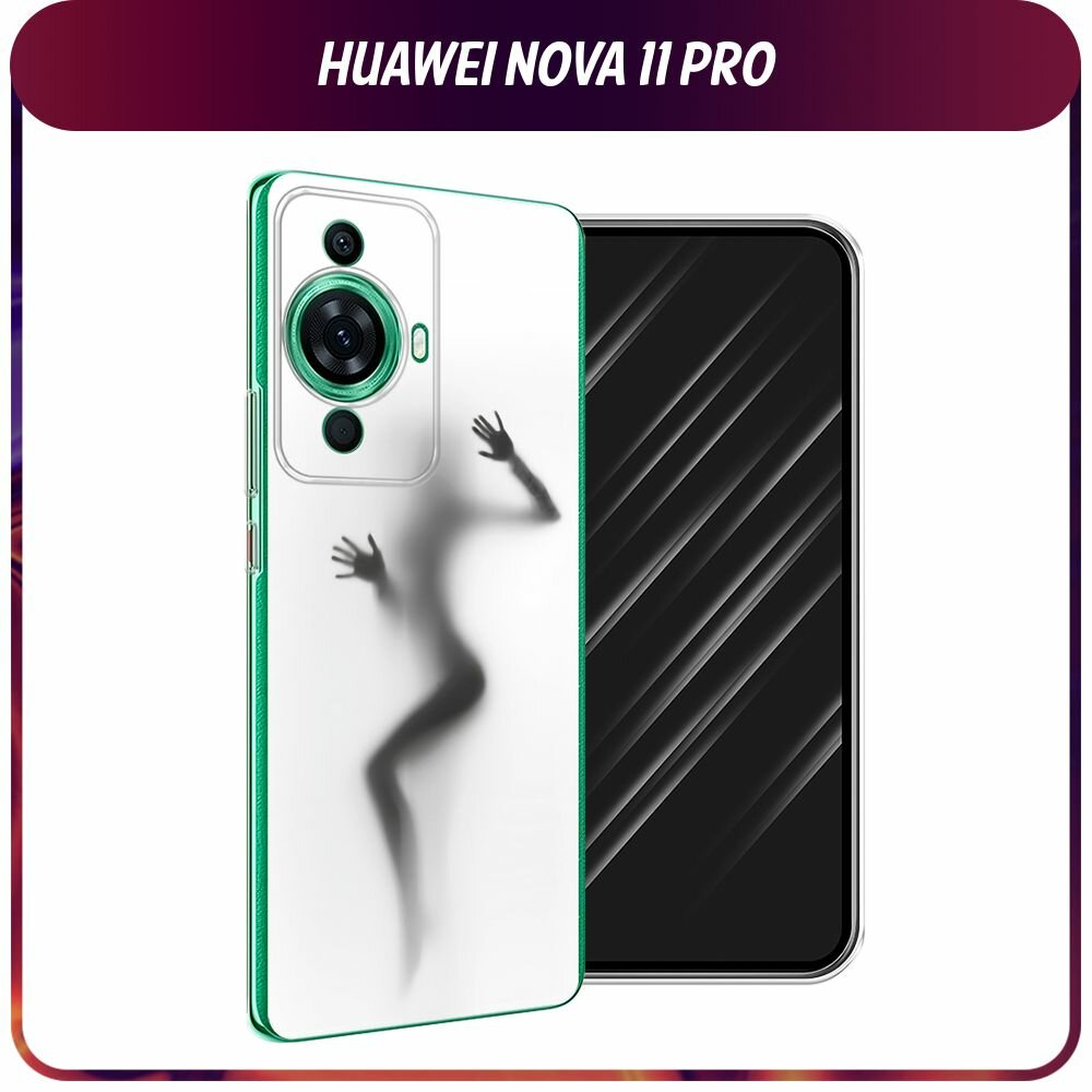 Чехол на Huawei Nova 11 Pro / Хуавей Нова 11 Про с принтом "Девушка в душе"