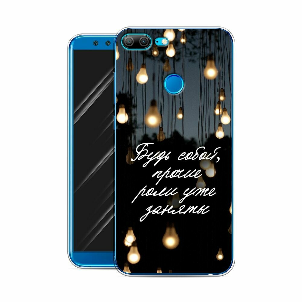 Силиконовый чехол на Honor 9 Lite / Хонор 9 Лайт с принтом "Будь собой" — фото 1