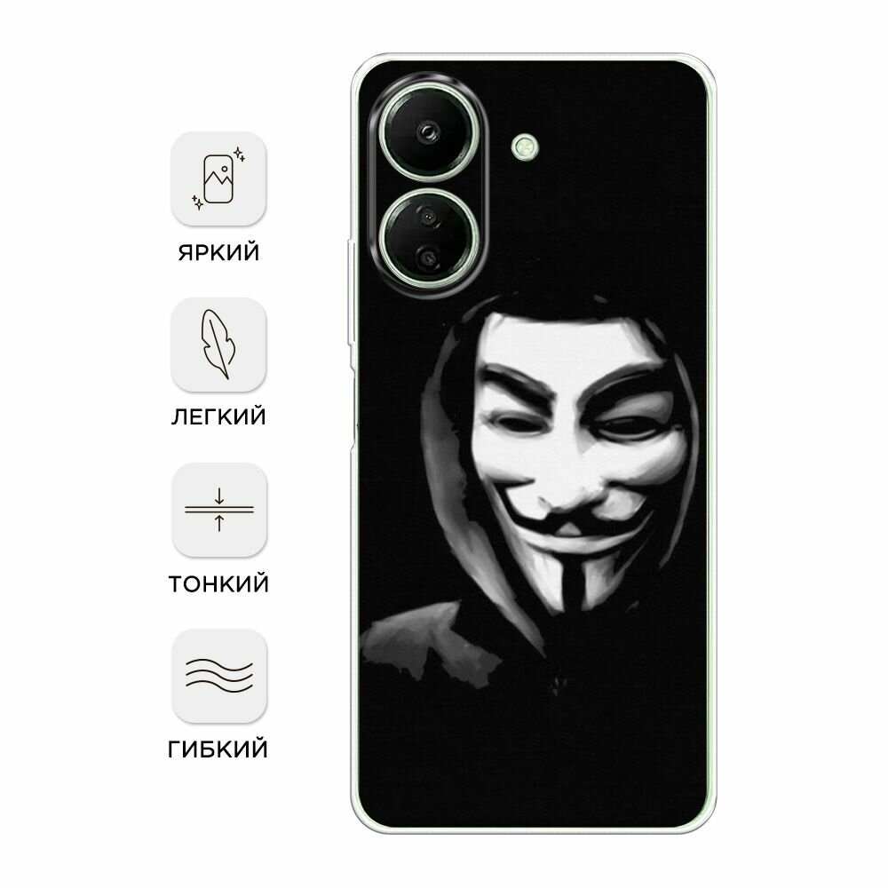 Чехол на Xiaomi Redmi 13C/Poco C65 / Сяоми Редми 13C/Поко С65 с принтом "Анонимус" — фото 1