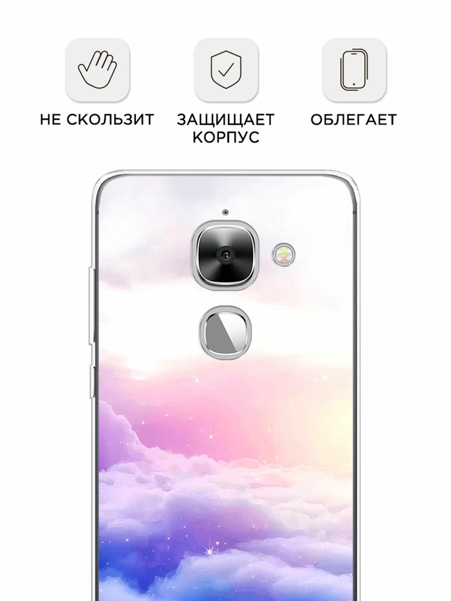 Чехол на LeEco Le 2/2 pro / Лееко Ле 2/2 про с принтом "Небеса" — фото 1