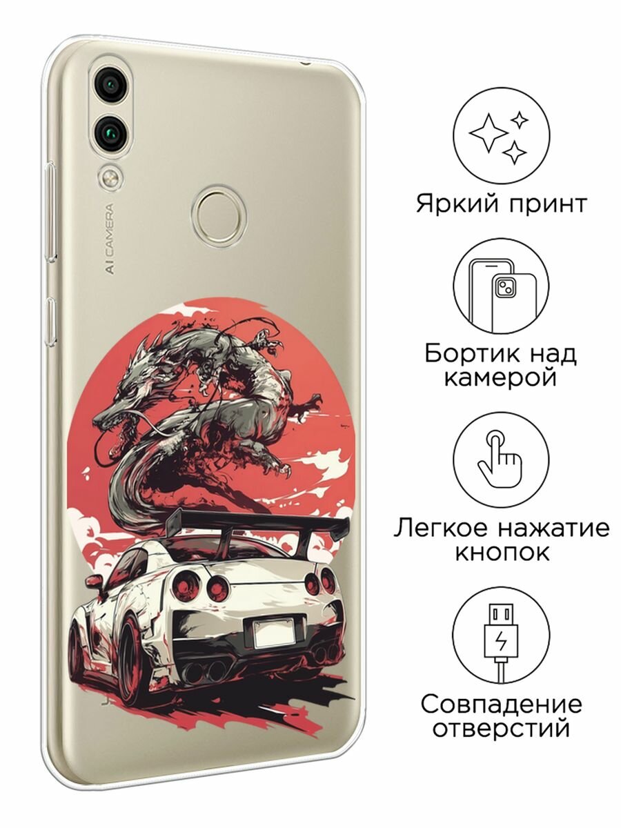 Чехол на Honor 8C / Хонор 8С с принтом "Car and dragon", прозрачный — фото 1