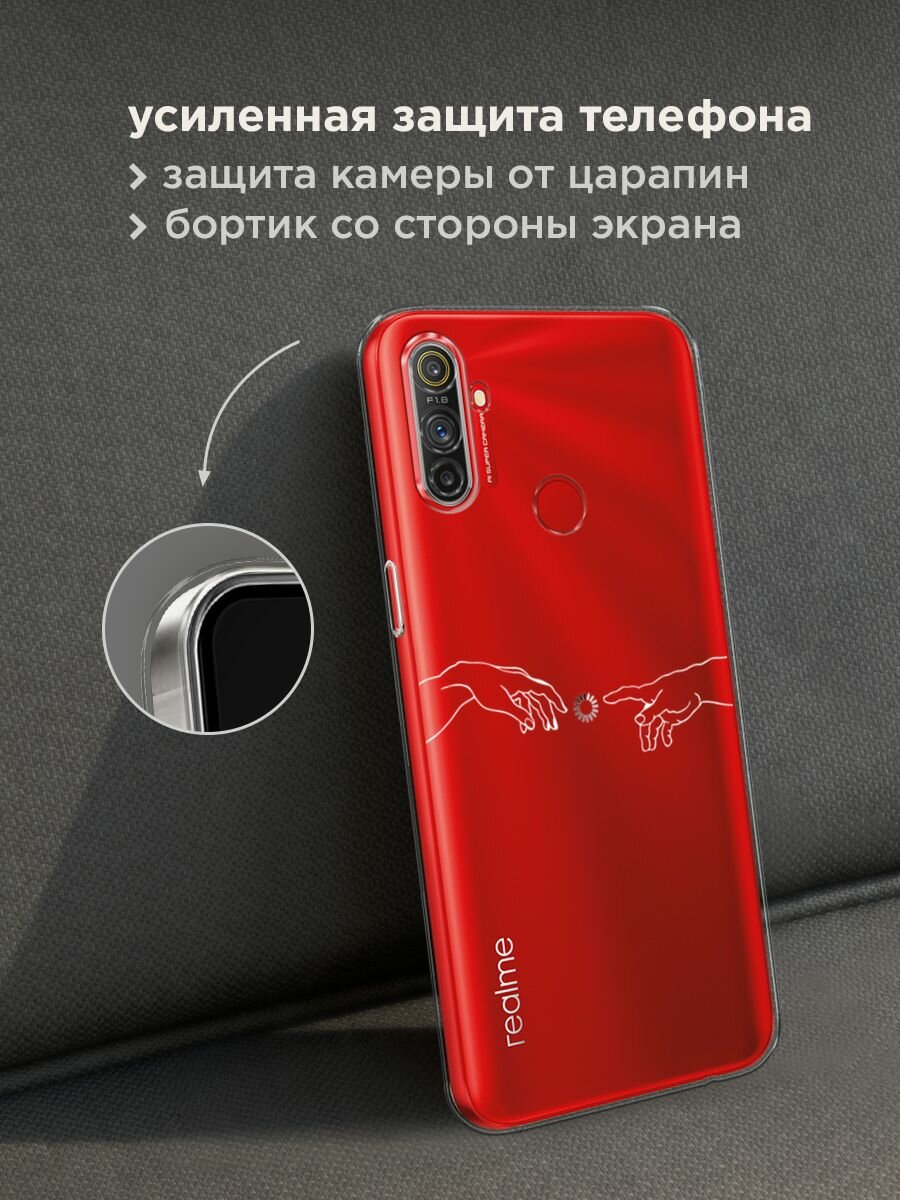 Чехол на Realme C3 / Реалми C3 с принтом "Загрузка творения", прозрачный — фото 1