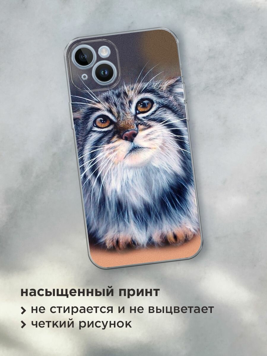 Силиконовый чехол на Apple iPhone 14 / Айфон 14 с принтом "Кот манул 2" — фото 1