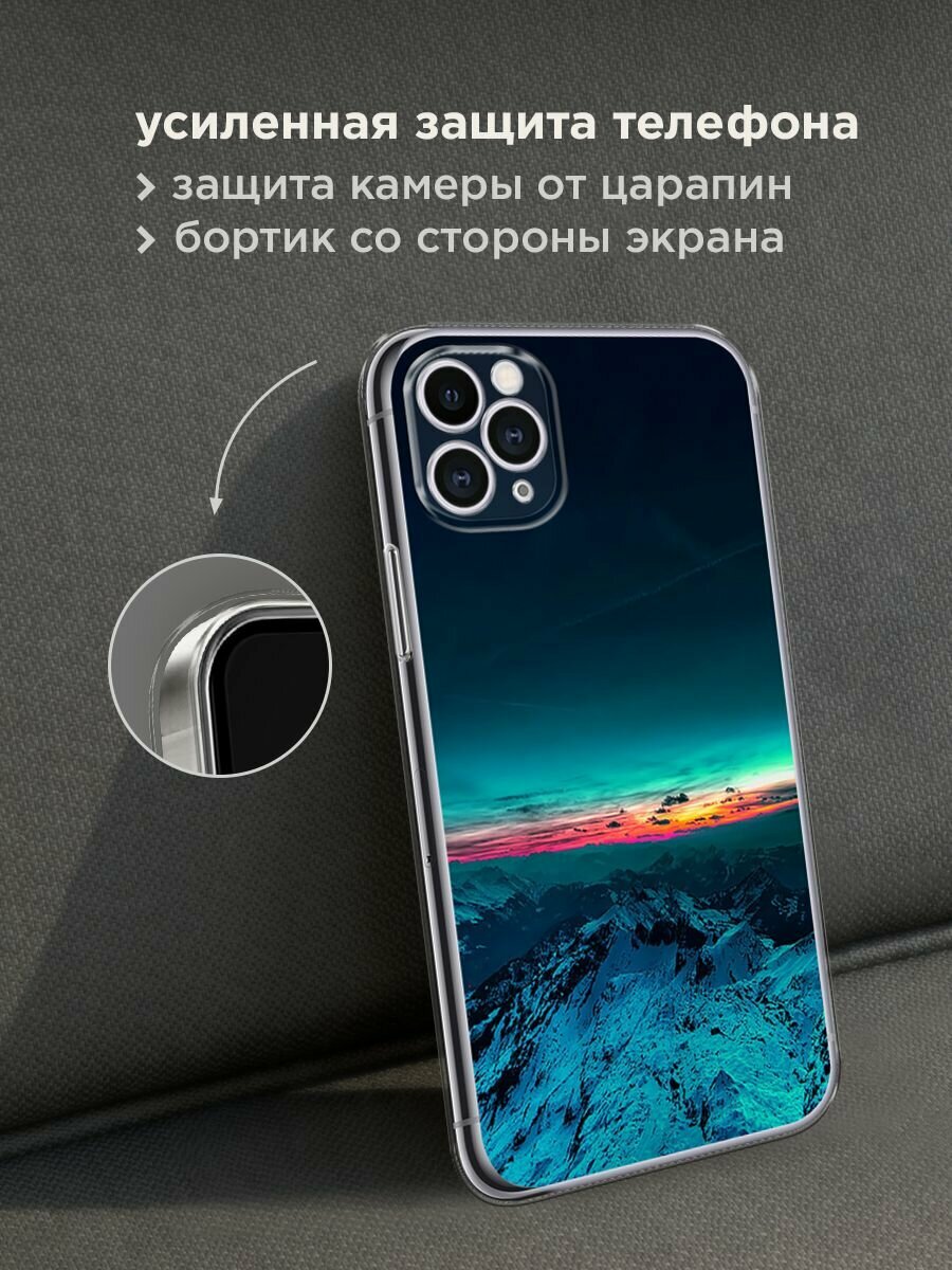 Чехол на Apple iPhone 11 Pro / Айфон 11 Про с принтом "Закат в горах" — фото 1
