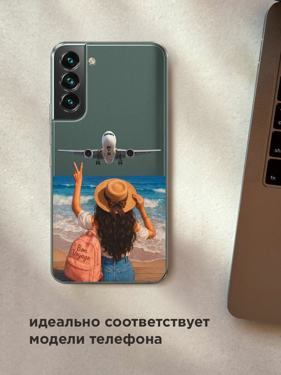 Чехол на Samsung Galaxy S22 + / Самсунг Галакси S22 Плюс с принтом "Bon Voyage", прозрачный — фото 1