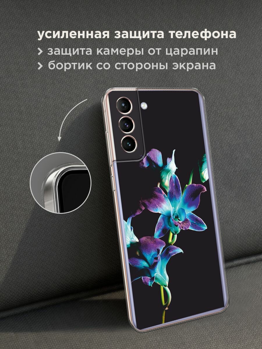 Чехол на Samsung Galaxy S21 + / Самсунг Галакси S21 Плюс с принтом "Синий цветок на черном" — фото 1