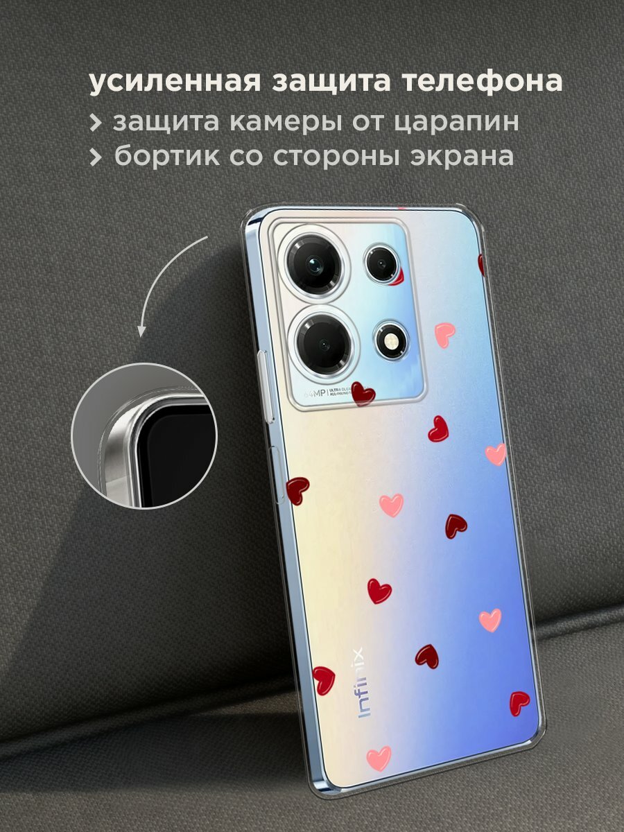 Чехол на Infinix Note 30 4G / Инфиникс Нот 30 4G с принтом "Бордовые сердечки 2" — фото 1