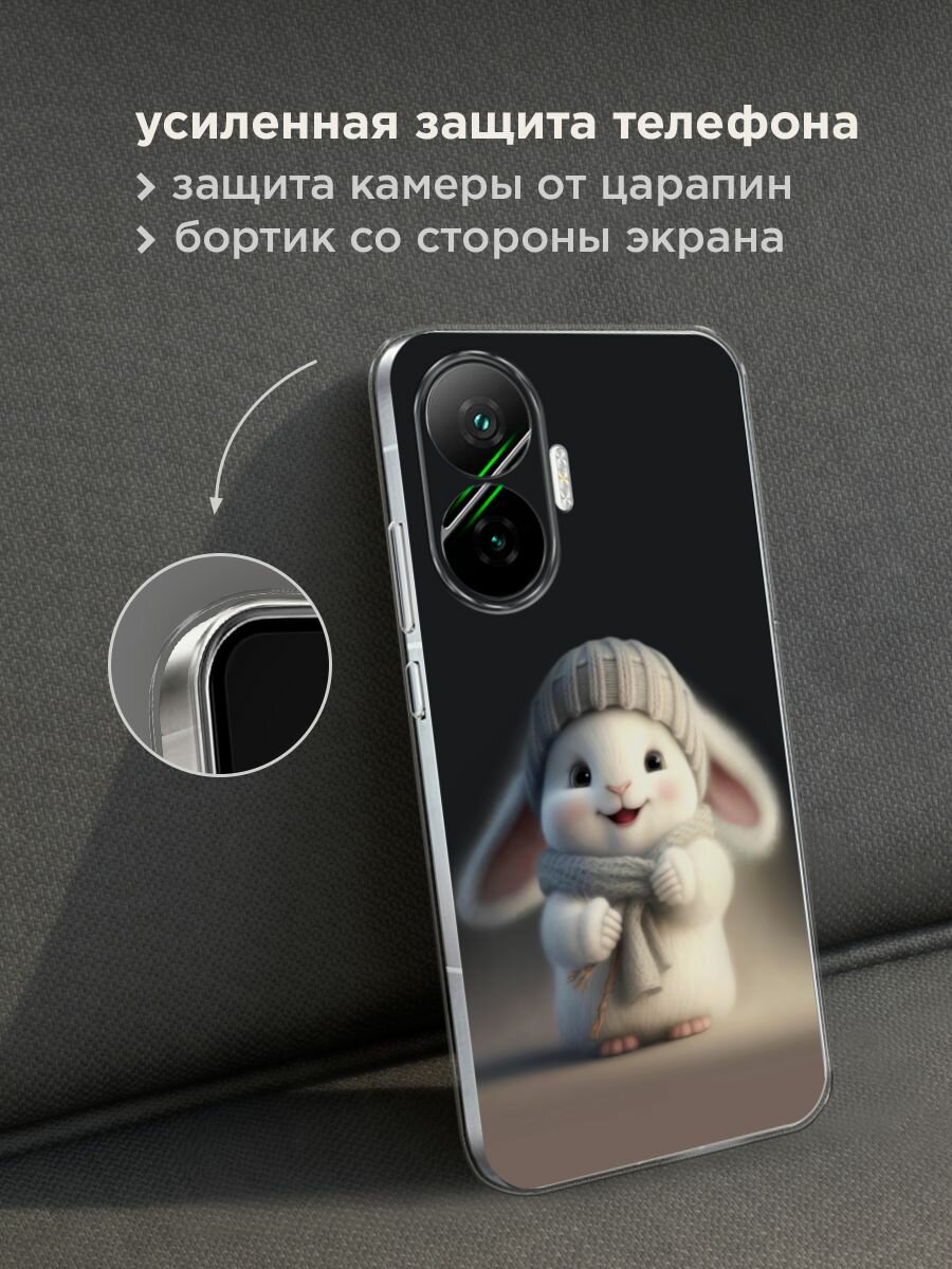 Чехол на Poco F7 / Поко F7 с принтом "Белый крольчонок в шапке" — фото 1