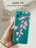 Чехол на Wiko T10 / Вико Т10 с принтом "Ветка сакуры 2"