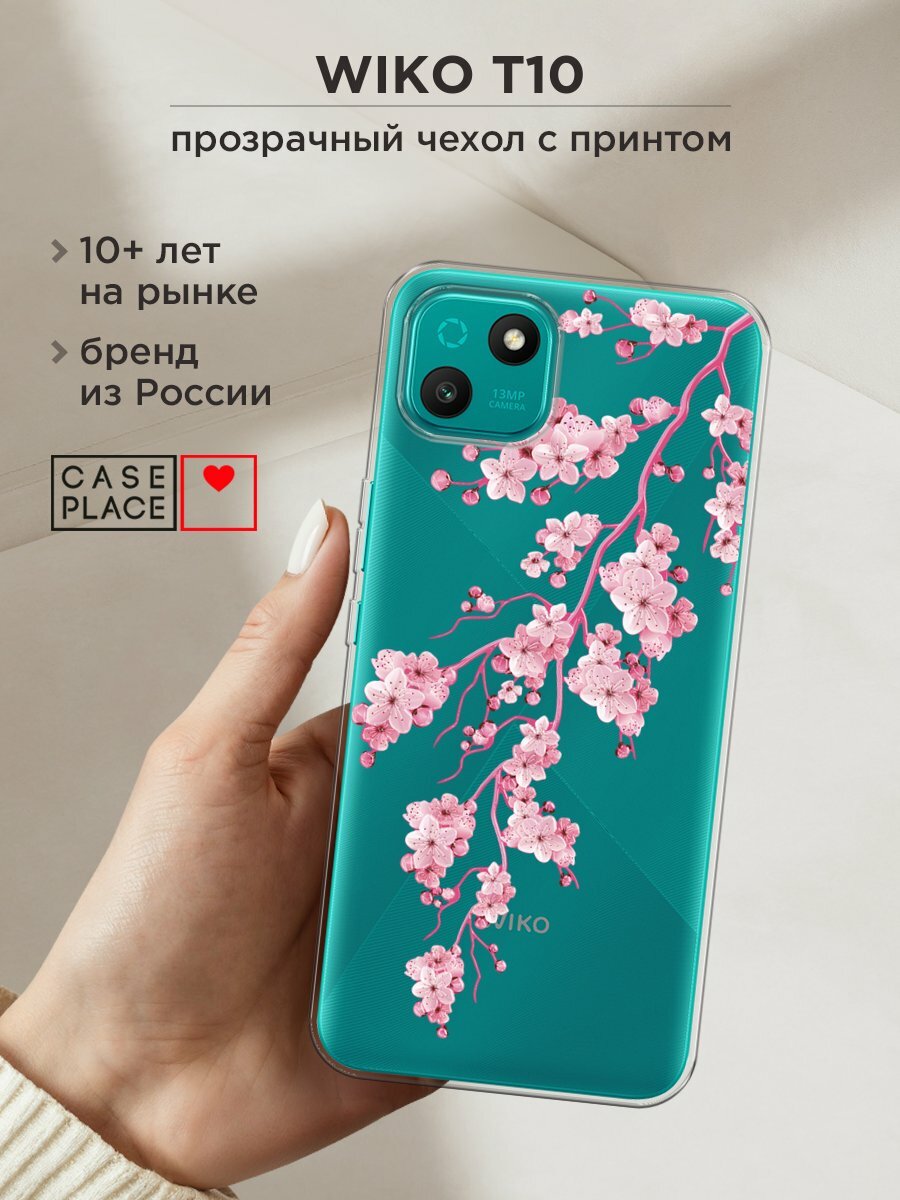 Чехол на Wiko T10 / Вико Т10 с принтом "Ветка сакуры 2"