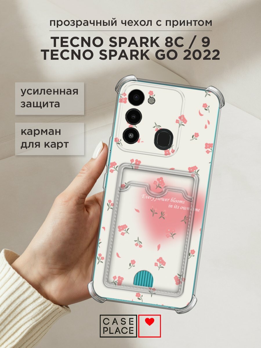 Чехол на Tecno Spark Go 2022/8C/9 (Текно Спарк Го 2022/8C/9) с картой и принтом "Blooms in time pink"