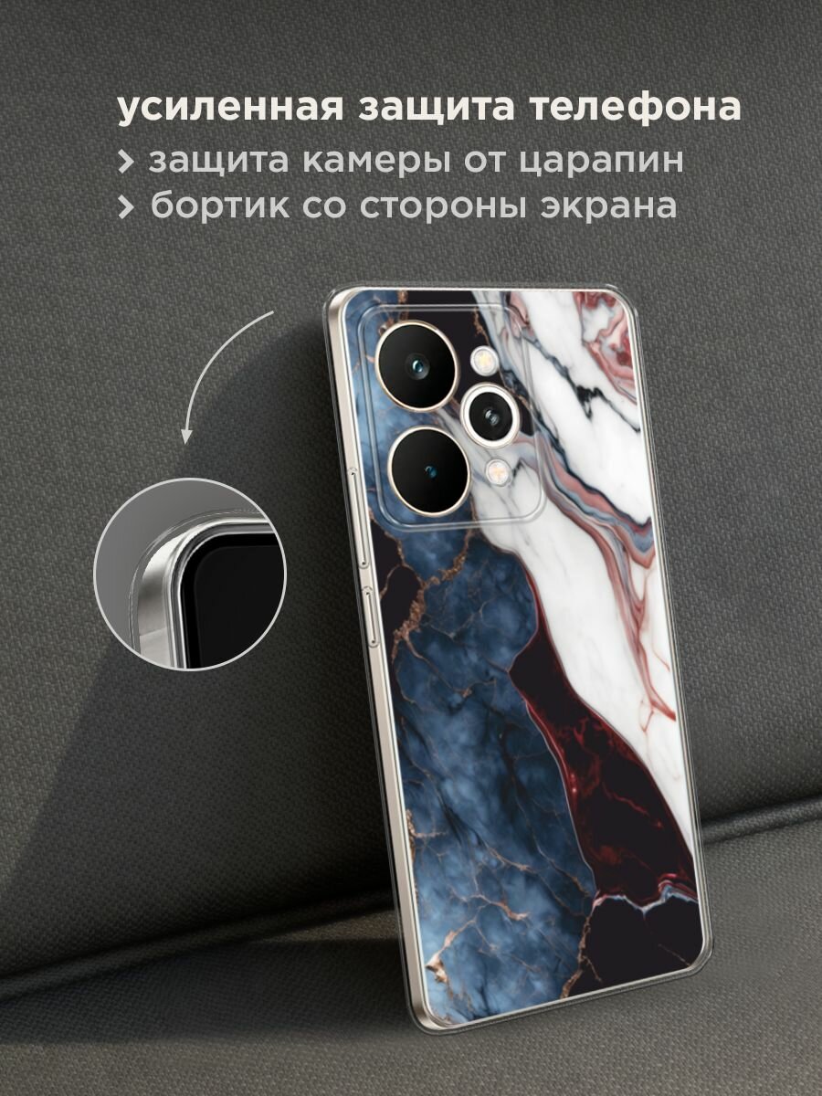 Чехол на Realme 15 Pro / Реалми 15 Про с принтом "Благородный мрамор" — фото 1
