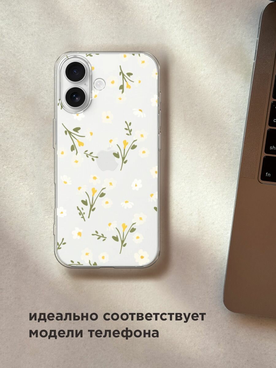 Чехол на Apple iPhone 17 / Айфон 17 с принтом "Пучки ромашек паттерн", прозрачный — фото 1