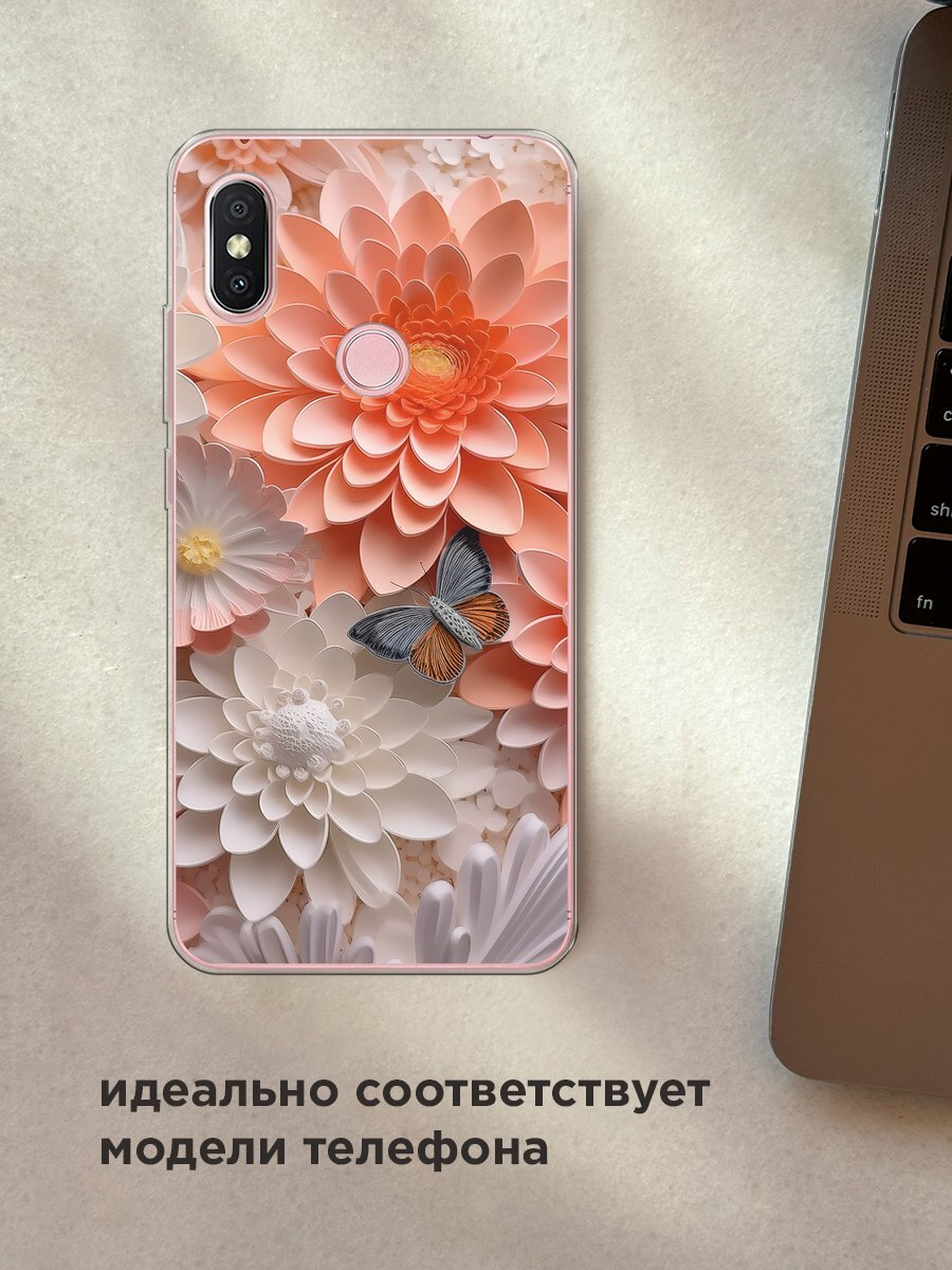 Чехол на Xiaomi Redmi S2 (Redmi Y2) / Сяоми Редми С2 (Редми Y2) с принтом "Бумажные цветы" — фото 1