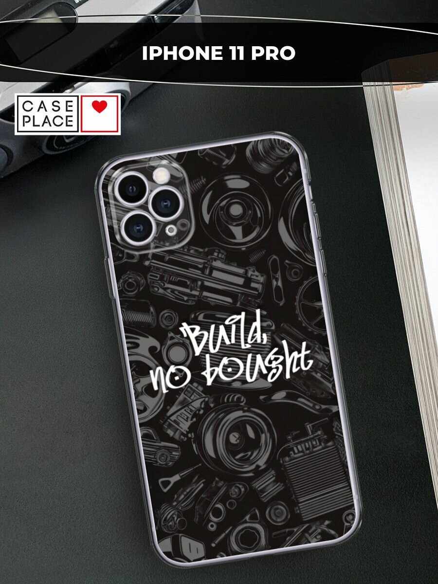Чехол на Apple iPhone 11 Pro / Айфон 11 Про с принтом "Build no bought"