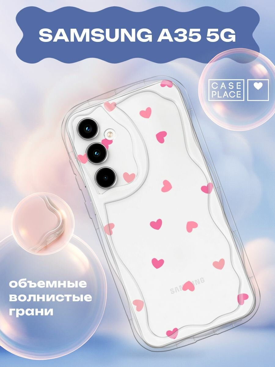Чехол на Samsung Galaxy A35 5G / Самсунг А35 5G с принтом Паттерн разные срдечки