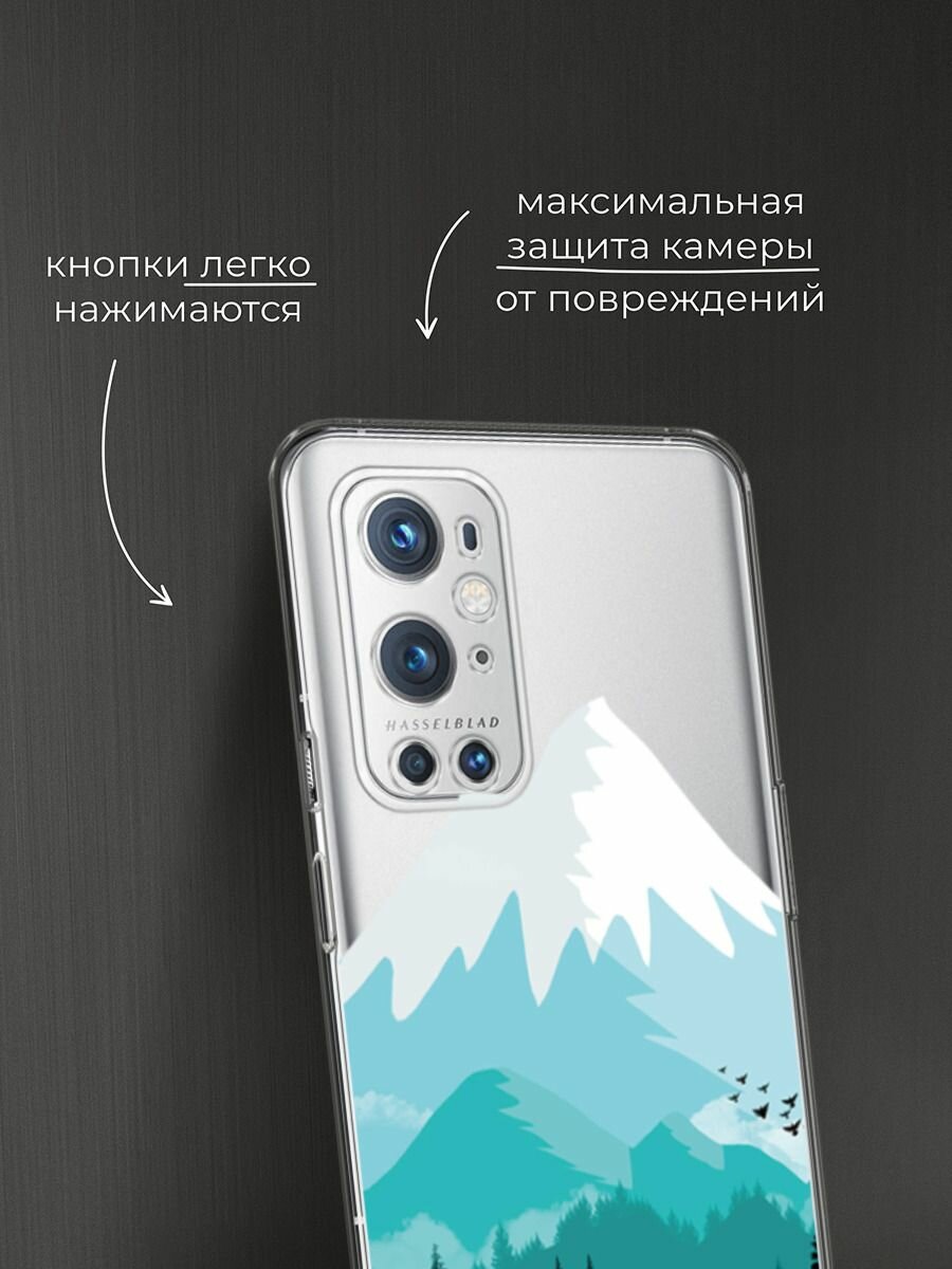 Чехол на OnePlus 9 Pro / ВанПлас 9 Про с принтом "Синяя снежная гора", прозрачный — фото 1