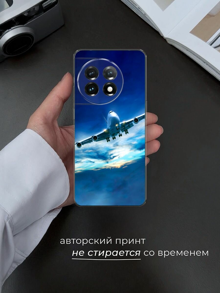 Чехол на OnePlus 11 / Ван Плас 11 с принтом "Самолет в небе" — фото 1