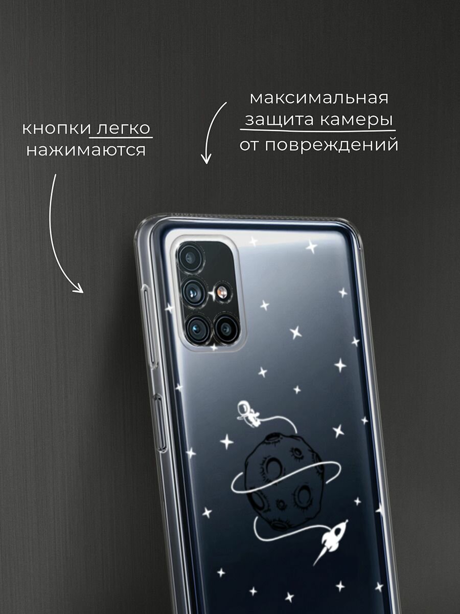 Чехол на Samsung Galaxy M31s / Самсунг Галакси M31s с принтом "Полет вокруг луны", прозрачный — фото 1