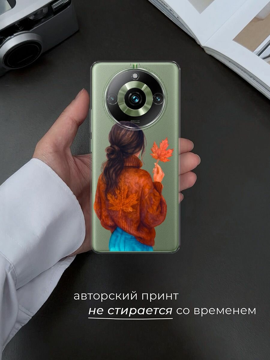 Чехол на Realme 11 Pro / Реалми 11 Про с принтом "Девушка с опавшим листом", прозрачный — фото 1