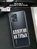 Чехол на Realme 9 4G/9 Pro Plus / Реалми 9 4G/9 Pro Plus с принтом "Аллергия на ...