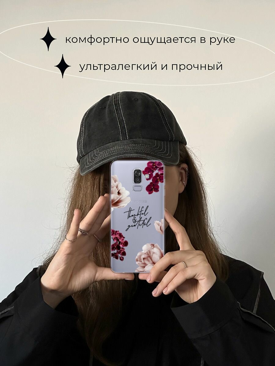 Чехол на Samsung Galaxy J8 / Самсунг Галакси Джей 8 с принтом "Надпись в цветах" — фото 1
