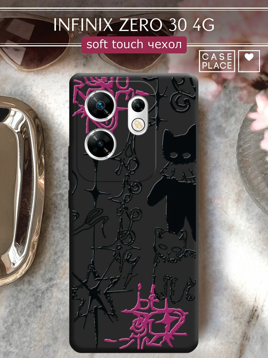 Чехол на Infinix Zero 30 4G / Инфиникс Зеро 30 4G с принтом "Готические котики 2"